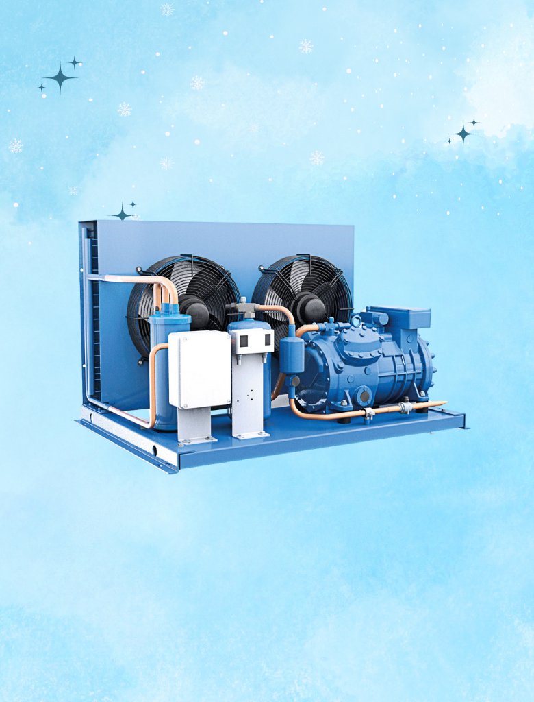 Lạnh công nghiệp – HVACR-SHOP.COM